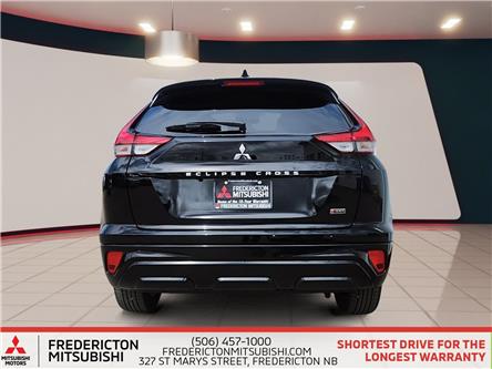 New Cars, SUVs, Trucks for Sale in Fredericton | Fredericton Mitsubishi