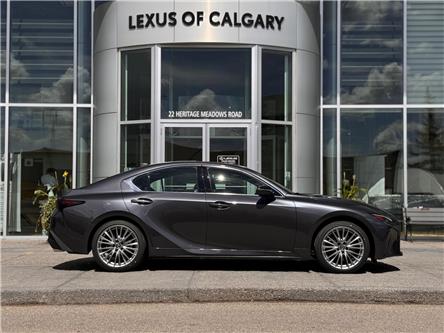 New Cars Calgary - Explore Our Latest Lexus Inventory