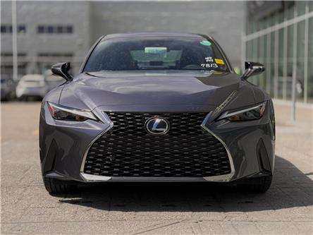 New Cars Calgary - Explore Our Latest Lexus Inventory