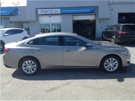 Buy and Sell Your Used Car In Ottawa | MyCar