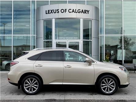 Used Lexus for Sale in Calgary | Lexus of Calgary
