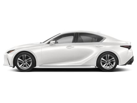 New Cars Calgary - Explore Our Latest Lexus Inventory