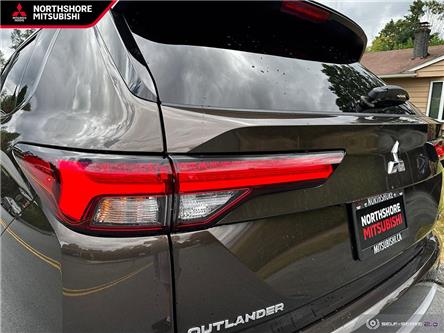 New Cars, SUVs, Trucks for Sale in North Vancouver | North Shore Mitsubishi