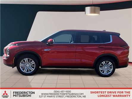 New Cars, SUVs, Trucks for Sale in Fredericton | Fredericton Mitsubishi