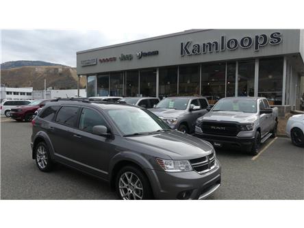 Used Cars, SUVs, Trucks for Sale in Kamloops | Kamloops Chrysler Dodge ...