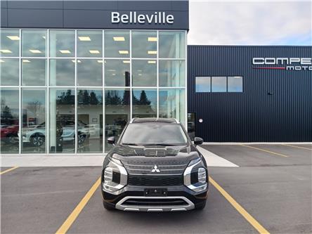 New Cars, SUVs, Trucks for Sale | Belleville Mitsubishi