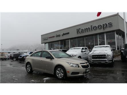 Used Cars, SUVs, Trucks for Sale in Kamloops | Kamloops Chrysler Dodge ...