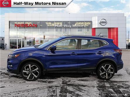 Used Nissan for Sale | Half-Way Motors Nissan