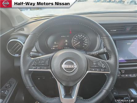 Used Nissan for Sale | Half-Way Motors Nissan