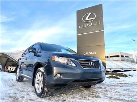 Used Cars, SUVs, Trucks for Sale in Calgary | Lexus of Calgary
