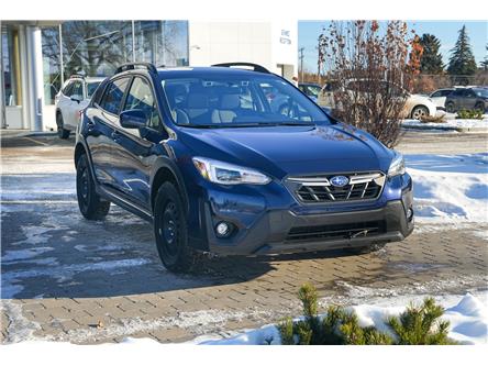 Used Cars, SUVs, Trucks for Sale in Red Deer | Scott Subaru