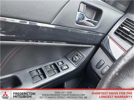 Used Cars, SUVs, Trucks for Sale in Fredericton | Fredericton Mitsubishi