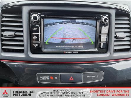 Used Cars, SUVs, Trucks for Sale in Fredericton | Fredericton Mitsubishi