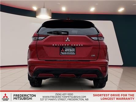 Used Cars, SUVs, Trucks for Sale in Fredericton | Fredericton Mitsubishi