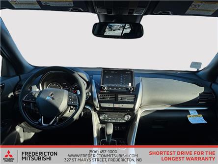 New Cars, SUVs, Trucks for Sale in Fredericton | Fredericton Mitsubishi