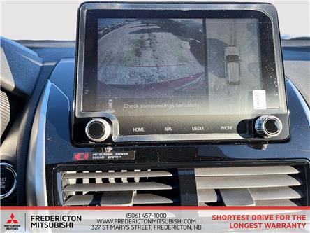 New Cars, SUVs, Trucks for Sale in Fredericton | Fredericton Mitsubishi