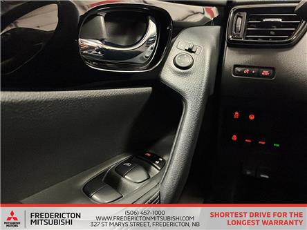 Used Cars, SUVs, Trucks for Sale in Fredericton | Fredericton Mitsubishi