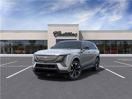 New Cars, SUVs, Trucks for Sale in Exeter | HMP Cadillac