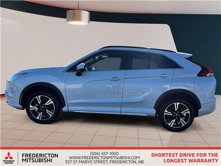 New Cars, SUVs, Trucks for Sale in Fredericton | Fredericton Mitsubishi