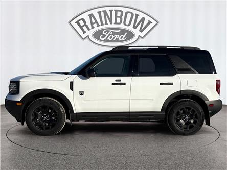New Cars, SUVs, Trucks for Sale in ROCKY MOUNTAIN HOUSE | Rainbow Ford ...