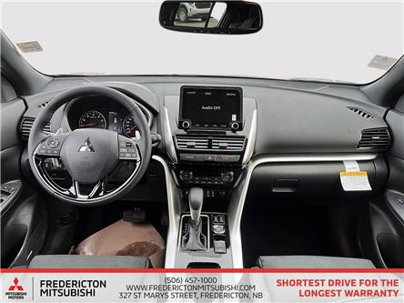 New Cars, SUVs, Trucks for Sale in Fredericton | Fredericton Mitsubishi