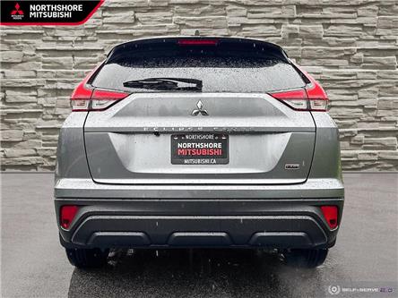 New Cars, SUVs, Trucks for Sale in North Vancouver | North Shore Mitsubishi