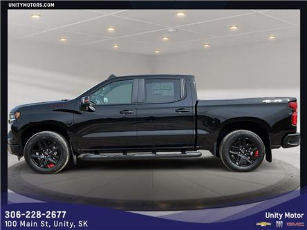 New Cars, SUVs, Trucks for Sale in Unity | Unity Motor Products Ltd.