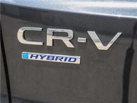 New Cars, SUVs, Trucks for Sale in Hanover | Hanover Honda