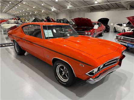 Used Cars, SUVs, Trucks for Sale in Watford | Grogan Classics