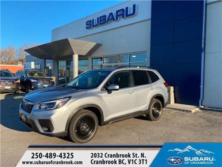 New Cars, SUVs, Trucks for Sale in Cranbrook | Subaru of Cranbrook