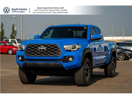 Used Cars, SUVs, Trucks for Sale in Calgary | South Centre Volkswagen