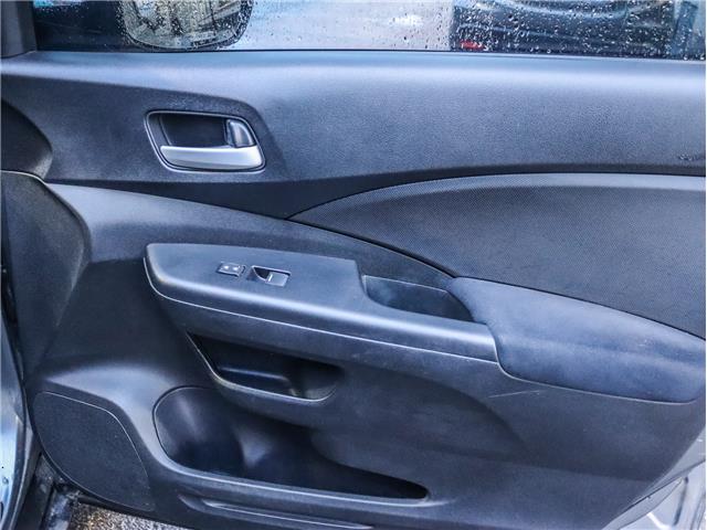 Used Cars Ottawa | Used Car Dealerships | Ottawa Honda