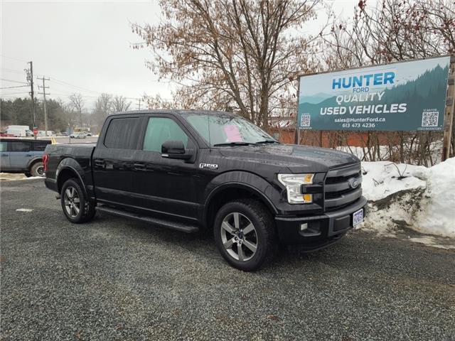 Hunter Ford: New Car Dealership in Madoc, ON