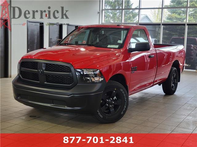 Derrick Dodge: Dodge, Ram, Jeep & Chrysler Dealer | Edmonton