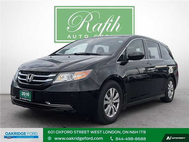 New & Used Ford Cars | Ford Dealership Near London Ontario