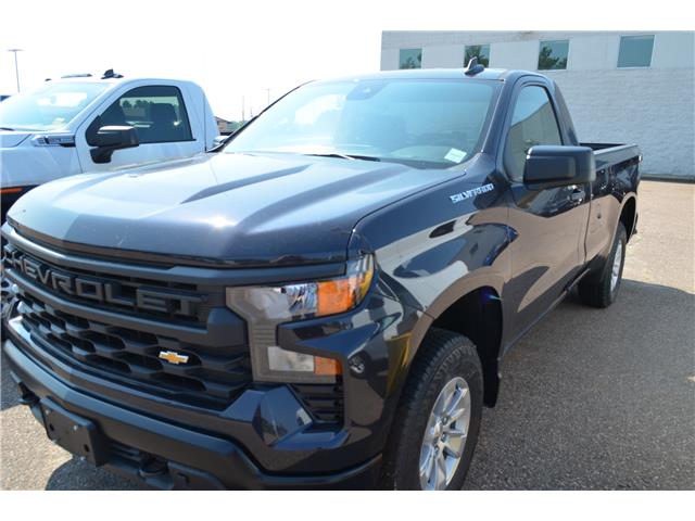 Butler GM: New Vehicle Dealership in Pembroke, ON