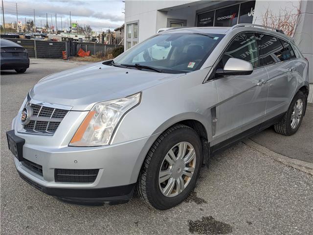 Used Cars, SUVs, Trucks for Sale at NewRoads Automotive Group