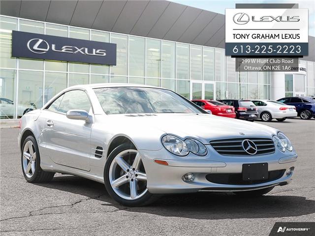 Tony Graham: New & Used Lexus & Toyota Dealership | Ottawa, ON.