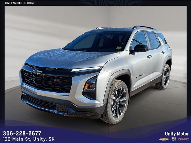 Unity Motor Products: Chevrolet, Buick & GMC Dealer | SK