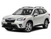 2019 Subaru Forester 2.5i Limited for sale in Courtenay - Comox Valley ...