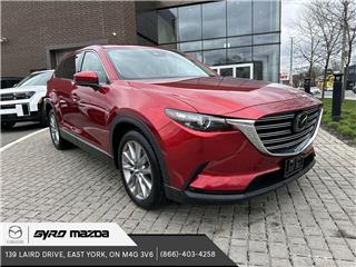 Gyro Mazda: New & Used Mazda Dealership | East York, ON.